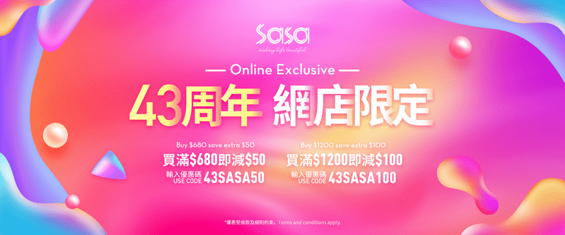 Sasa Online Shop