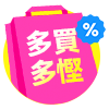 Sasa HK eShop｜Beauty & Health care Marketplace