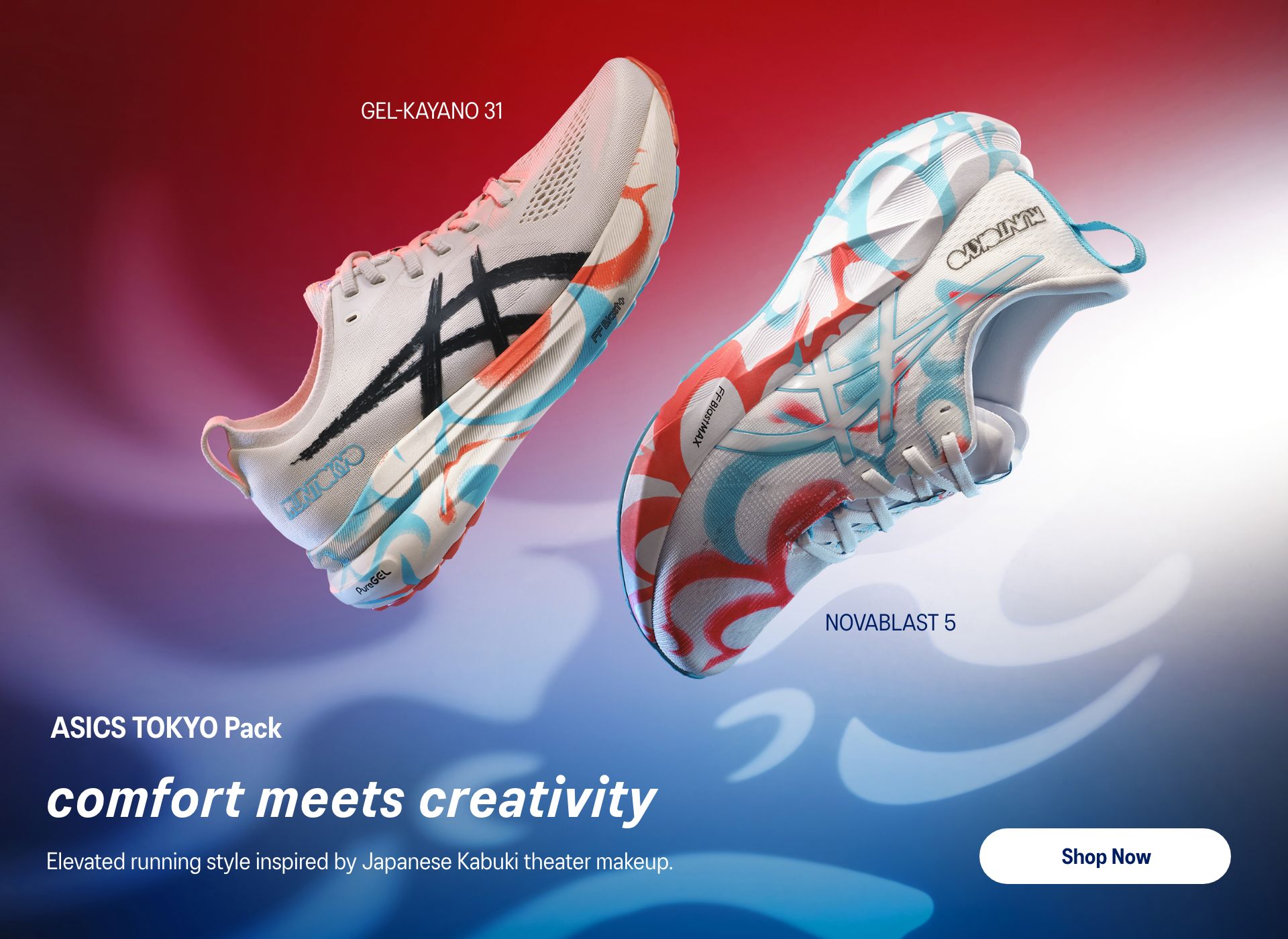 ASICS Official Hong Kong Site Running Shoes and Activewear