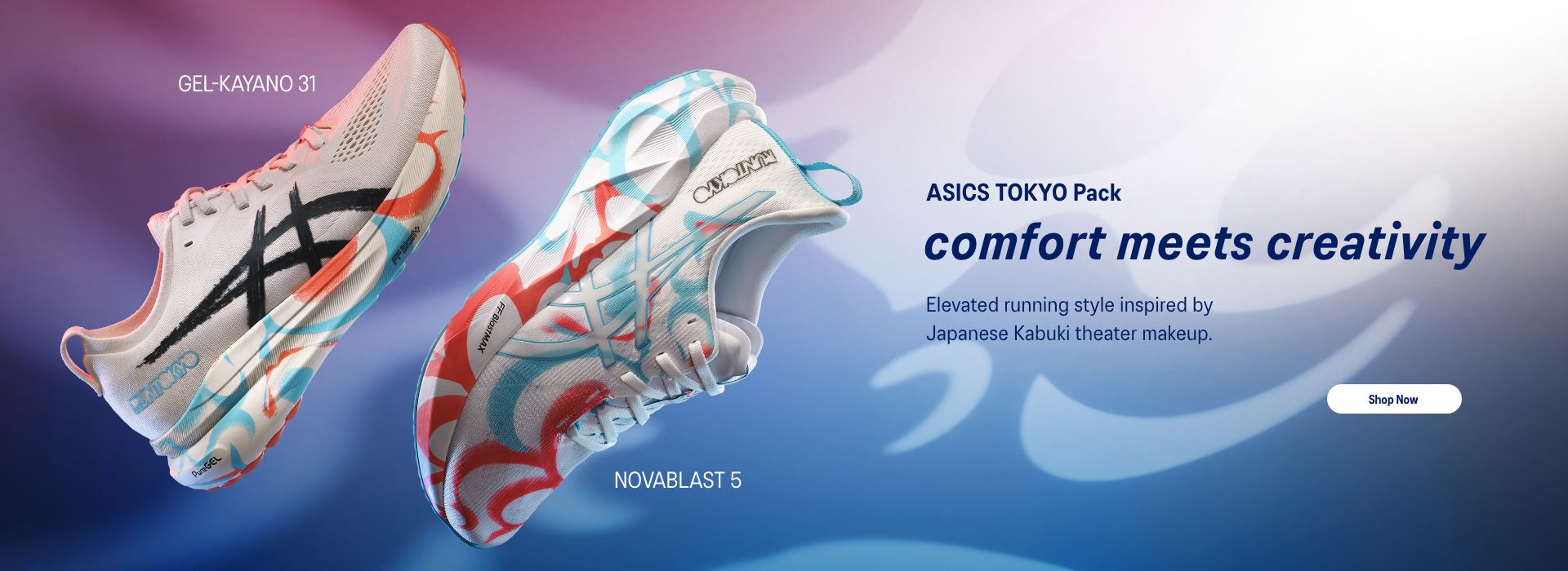 ASICS｜Official Hong Kong Site｜Running Shoes and Activewear