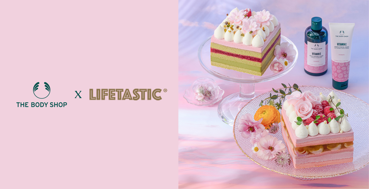 零殘忍美容護膚品｜The Body Shop Hong Kong